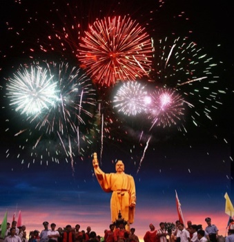 The celebration of the birthday of Li Tian