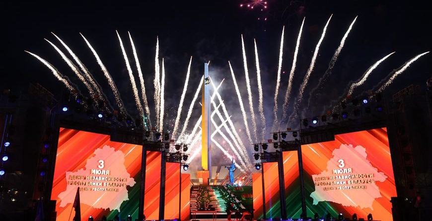 Fireworks display on the Independence Day of the Republic of Belarus