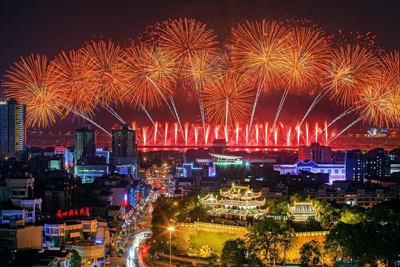 Liuyang Fireworks Conference 2020